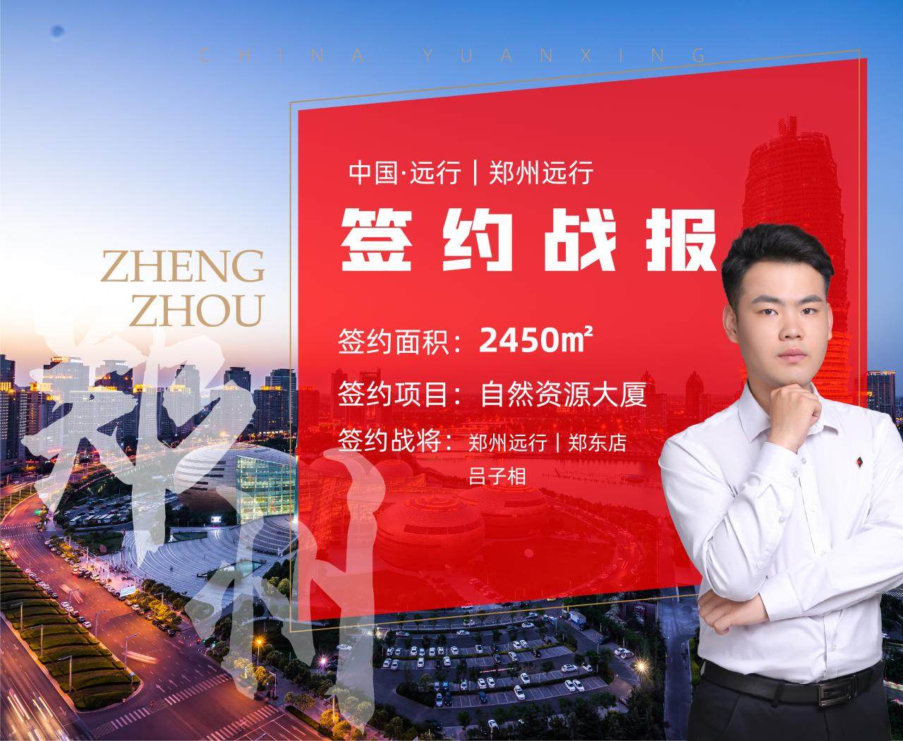 smart-adm后台管理系统