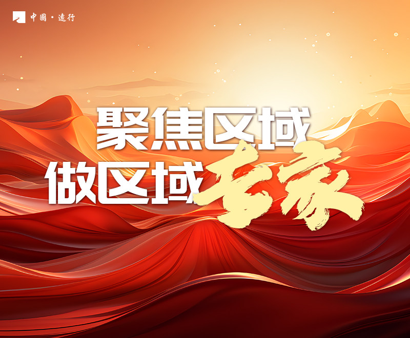 smart-adm后台管理系统