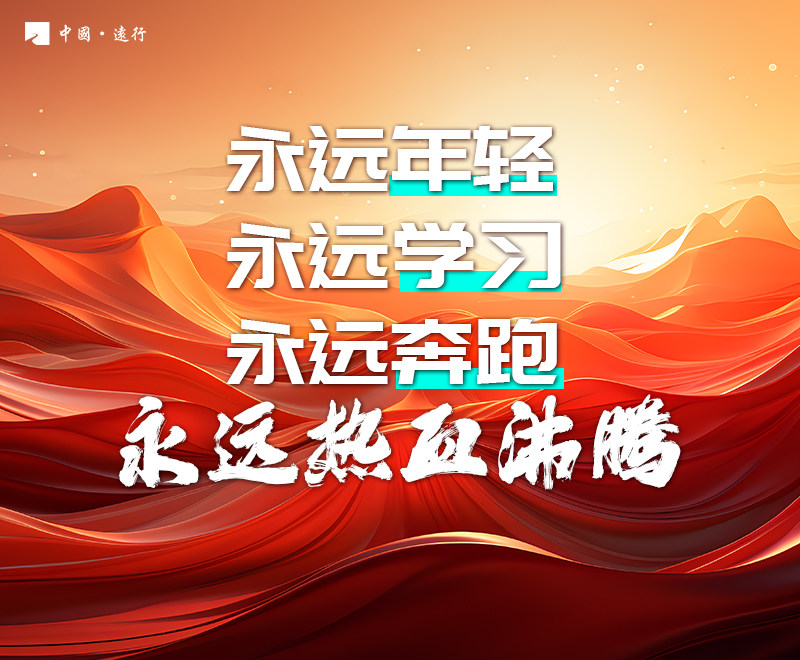 smart-adm后台管理系统