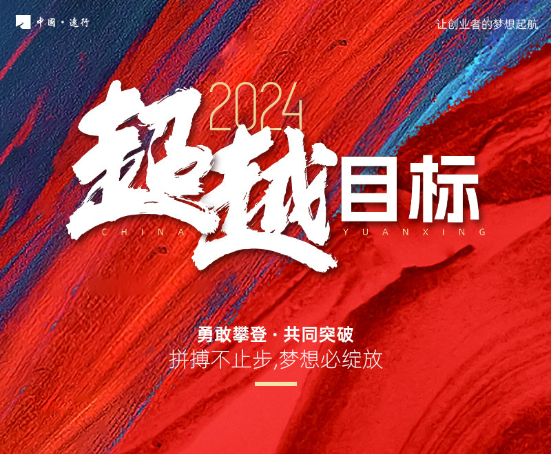 smart-adm后台管理系统