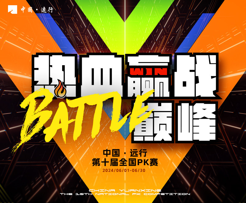 smart-adm后台管理系统