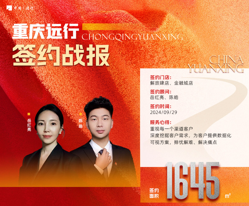 smart-adm后台管理系统