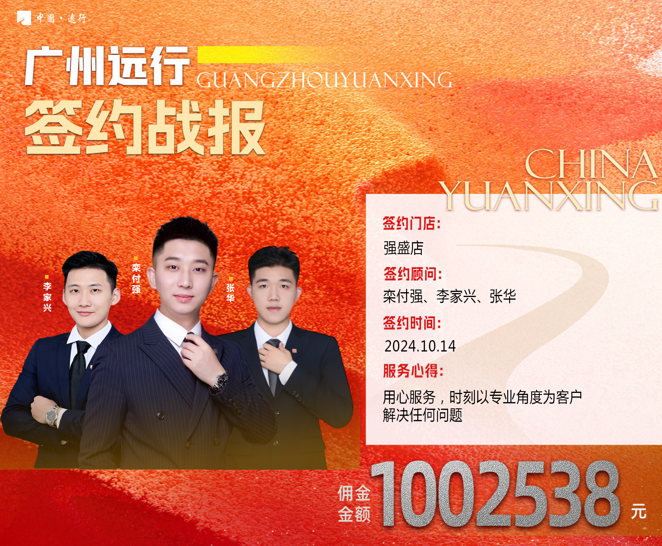 smart-adm后台管理系统