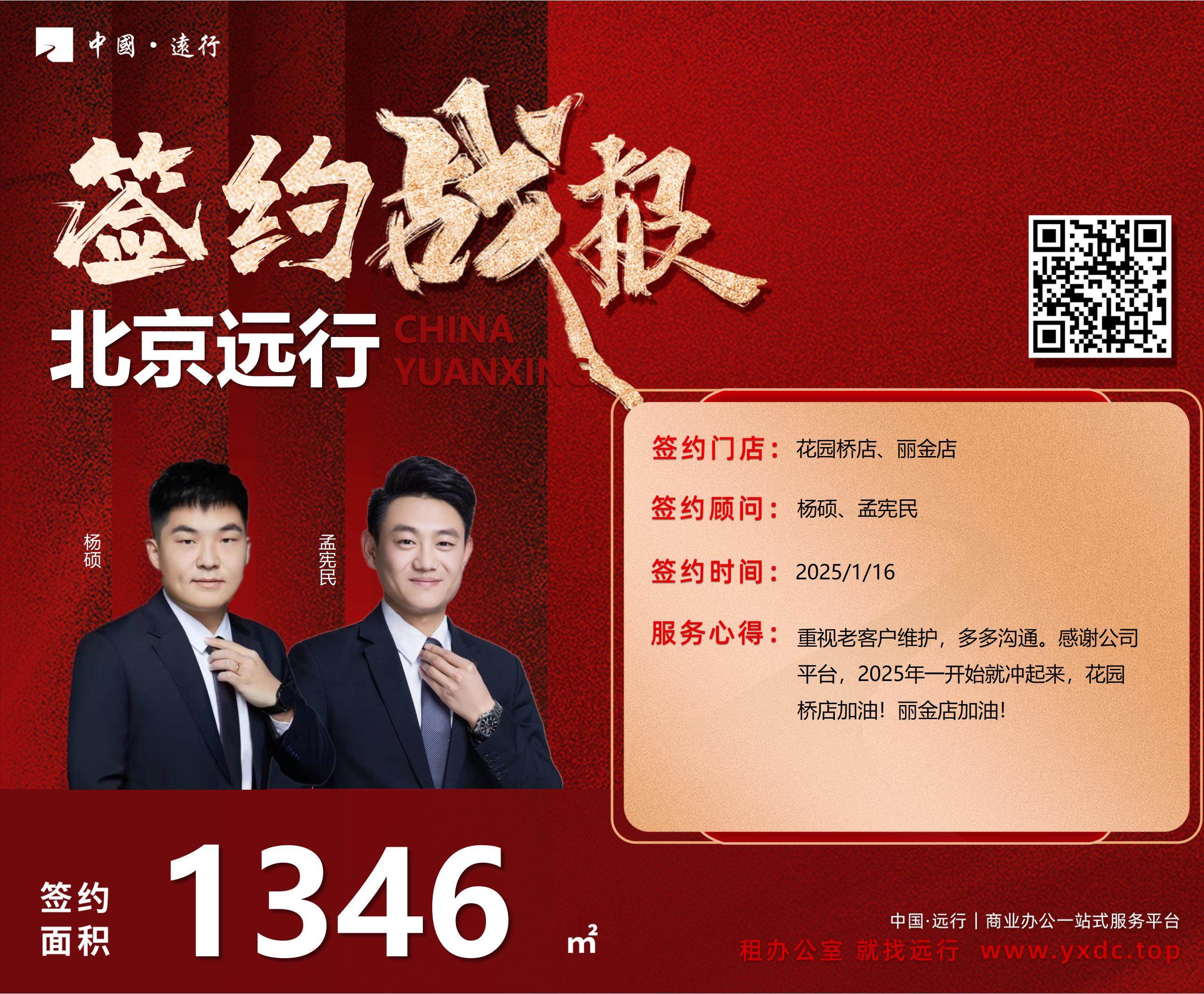 smart-adm后台管理系统